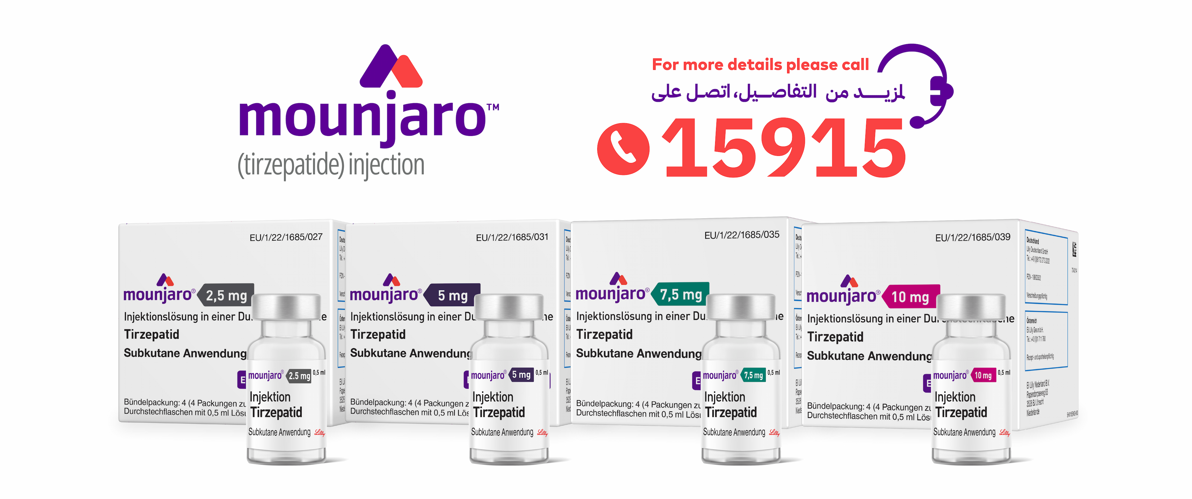 EVA Pharma Launches Hotline to Provide Access to Authentic “Mounjaro ...